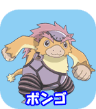 Bongo - Character (33354) - AniDB