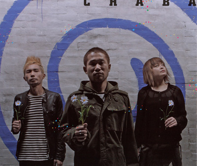 Chaba - Collaboration (14666) - AniDB