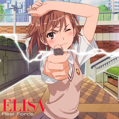 Collection - Real Force - Single (2732) - AniDB