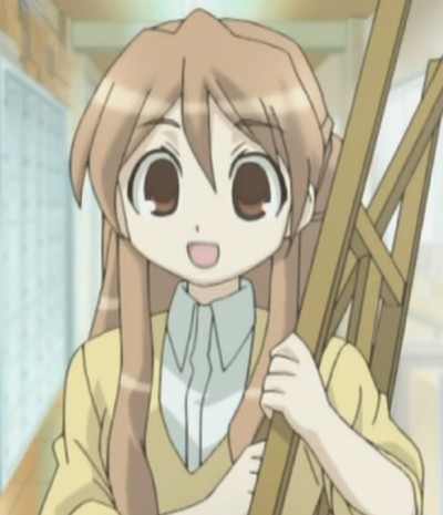 Usami Mayumi - Character (15909) - AniDB