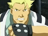 Ginjou - Character (15522) - AniDB