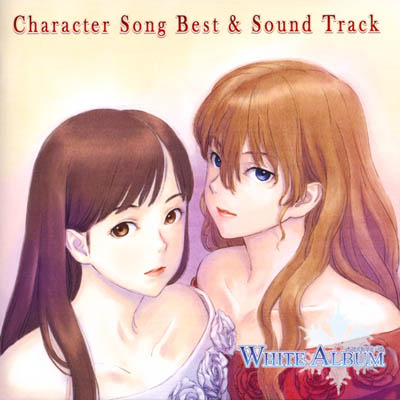Collection - White Album Character Song Best & Sound Track - Album ...
