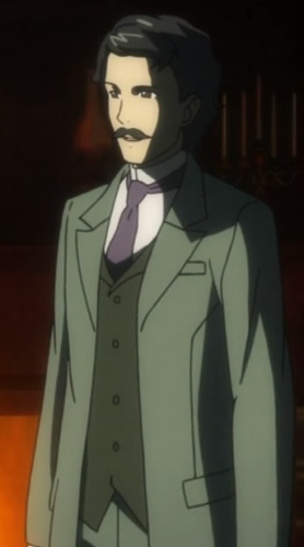 Martin Geese - Character (35855) - AniDB