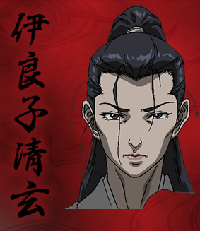 Irako Seigen - Character (18000) - AniDB