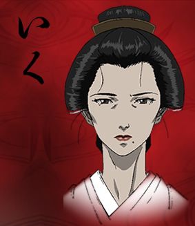 Iku - Character (18002) - AniDB