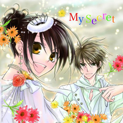 Collection - My Secret - Single (2972) - AniDB