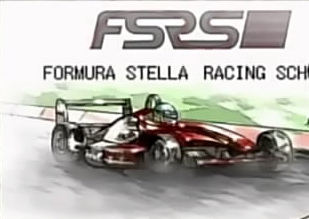 Formula Stella Racing School - Organisation (19005) - AniDB