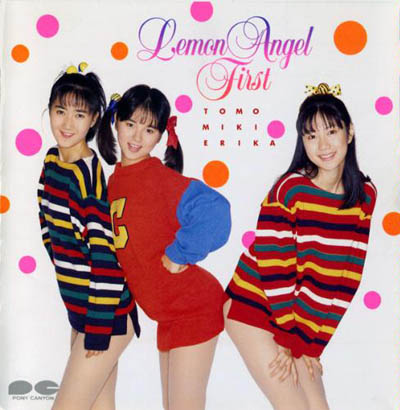 Collection - Lemon Angel First - Album (3094) - AniDB