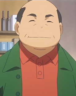 Inage - Character (14352) - AniDB