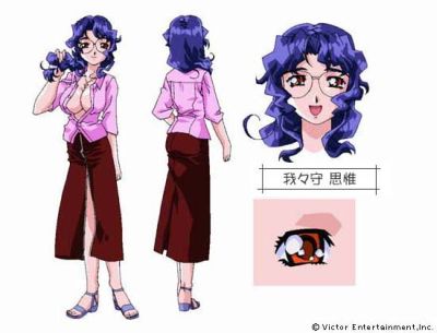 Aasu Shii - Character (19732) - AniDB