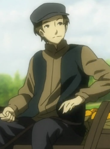 Wakamono - Character (36299) - AniDB