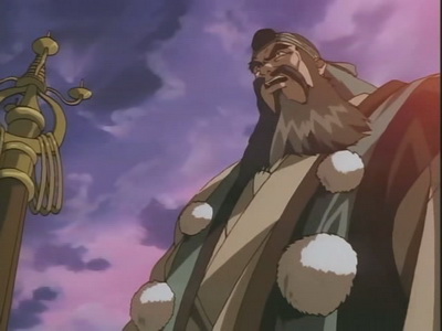 Raikou - Character (20516) - AniDB