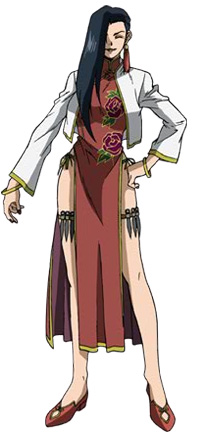 Shenhua - Character (14295) - AniDB