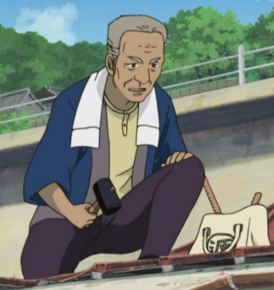 Gen-san - Character (21771) - AniDB