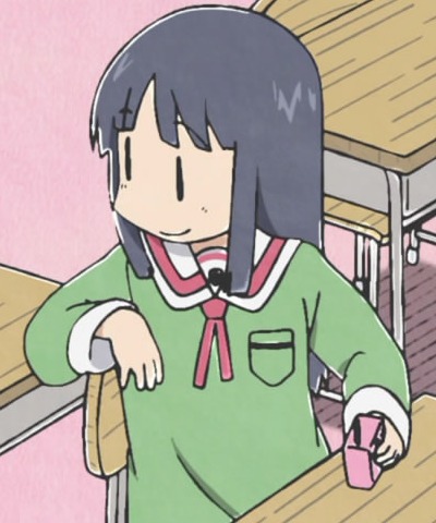 Emi - Character (36726) - AniDB