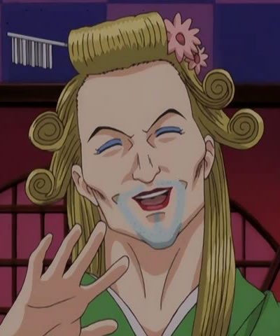 Baneko - Character (22269) - AniDB