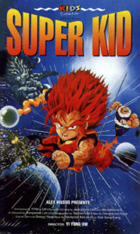 Super Child - Anime - AniDB