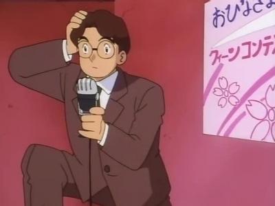 Caster - Character (22491) - AniDB