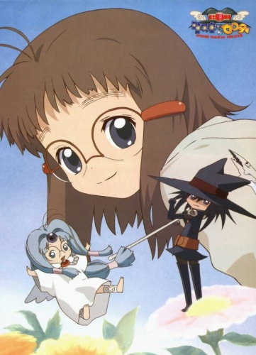 Omishi Mahou Gekijou: Risky/Safety - Anime - AniDB