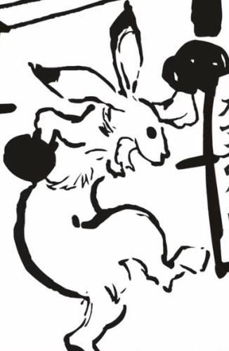 Usagi - Character (36969) - AniDB