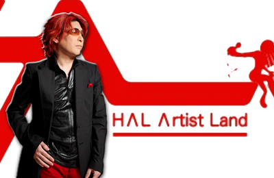 Hal - Collaboration (2596) - AniDB