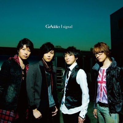 Collection - Signal - Album (3495) - AniDB