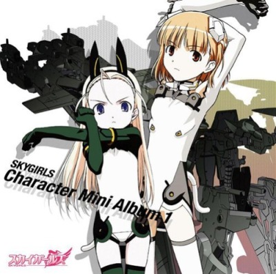 Collection - Sky Girls Character Mini Album 1 - Album (3502) - AniDB