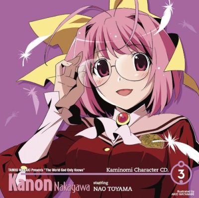 Collection - Kami Nomi Character CD. 3: Nakagawa Kanon - Single (3509 ...
