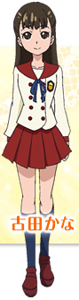 Furuta Kana - Character (65012) - AniDB