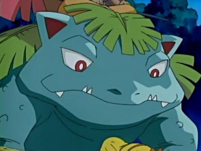 Fushigibana (Palace Guardian Ukon) - Character (24085) - AniDB