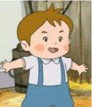 Harry - Character (5747) - AniDB