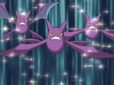 Crobat (J no Kyouhansha) - Character (24349) - AniDB