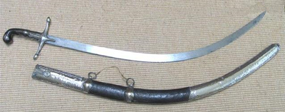 scimitar - Tag - Character - AniDB