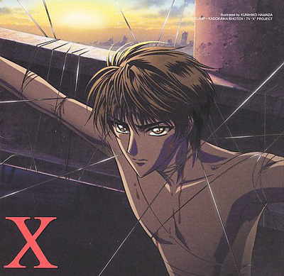 Collection - X Original Soundtrack 2 - Album (3601) - AniDB