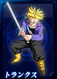 Trunks - Character (29319) - AniDB