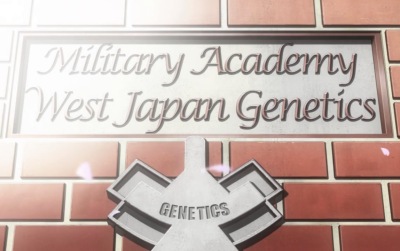 West Genetics - Organisation (26720) - AniDB