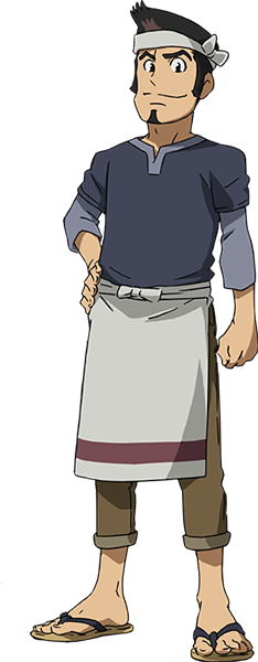 Gen-san - Character (100068) - AniDB