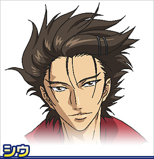 Shiu - Character (36589) - AniDB