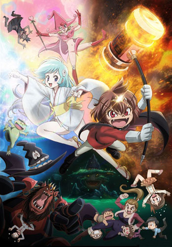 Dororon Enma-kun: Meeramera - Anime - AniDB