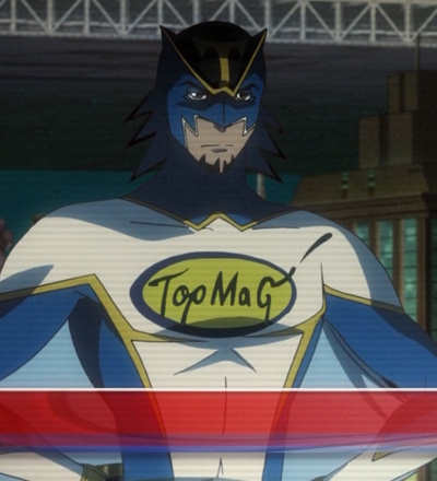 Wild Tiger - Character (30794) - AniDB