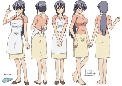 Onee-san - Character (18208) - AniDB