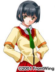 Amou Yuka - Character (32117) - AniDB