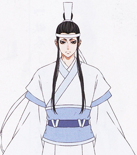 Su She - Character (120751) - AniDB