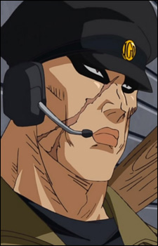 Guard - Character (32313) - AniDB