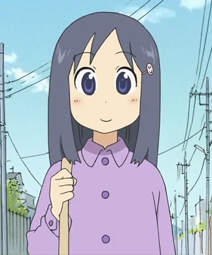 Naganohara Yoshino - Character (29039) - AniDB