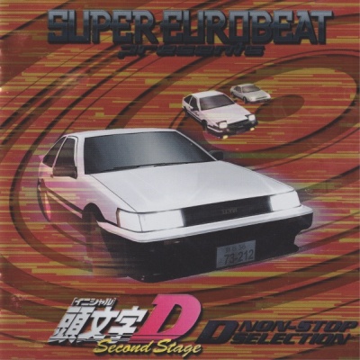 Collection - Super Eurobeat Presents Initial D Second Stage: D Non-Stop ...