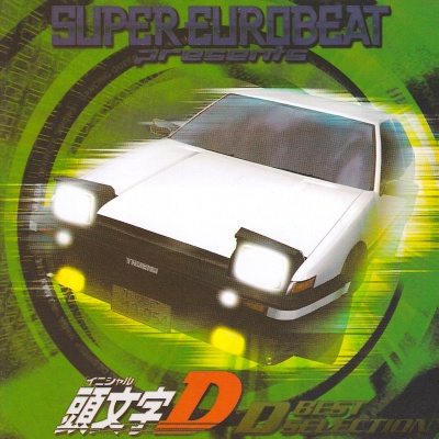 Collection - Super Eurobeat Presents Initial D: D Best Selection ...