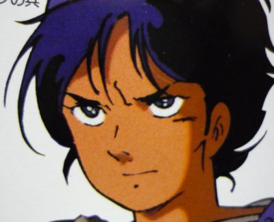 Arion - Character (32905) - AniDB