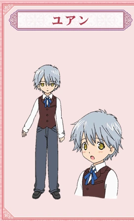 Ewan - Character (125017) - AniDB