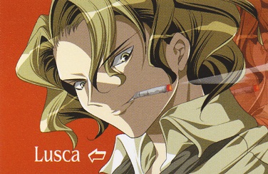 Lusca - Character (34142) - AniDB
